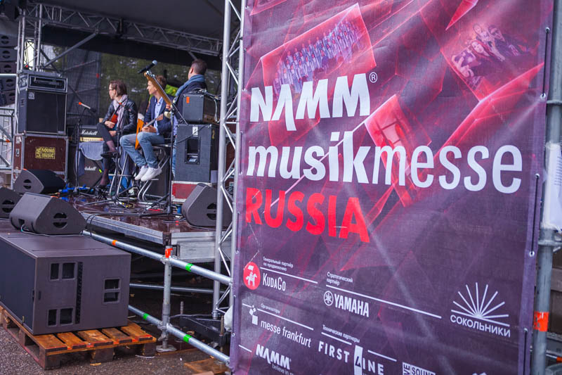 IMG_4744.jpg | NAMM.org